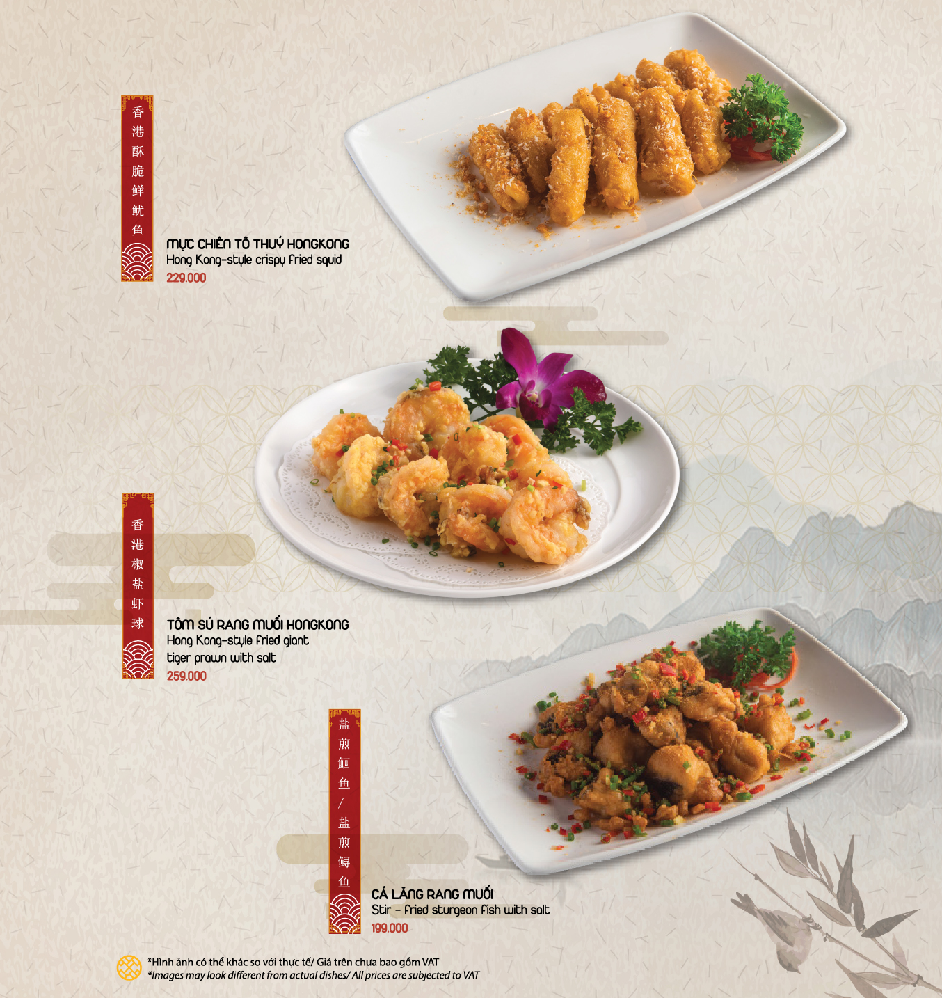 Menu miền Bắc - MeiWei