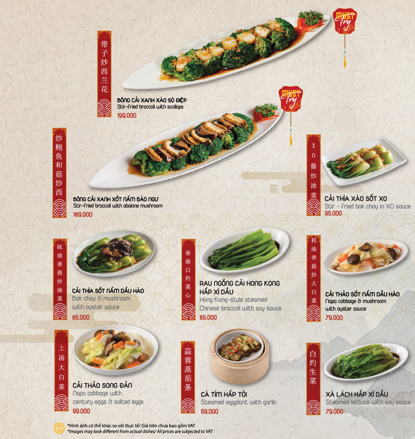 Menu miền Bắc - MeiWei