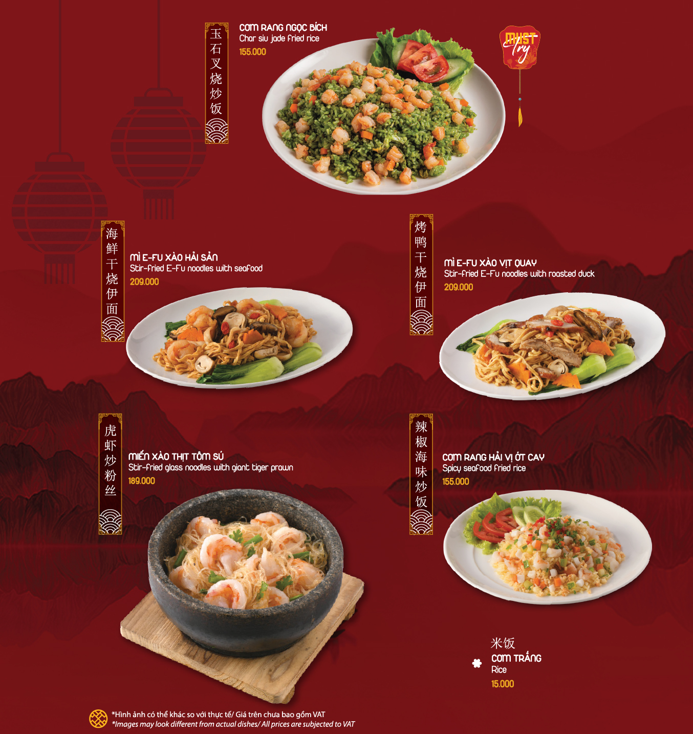 Menu miền Bắc - MeiWei