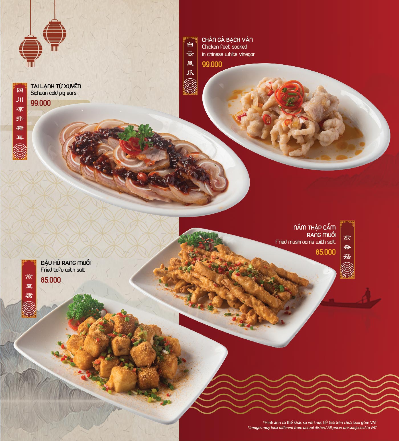 Menu miền Nam - MeiWei