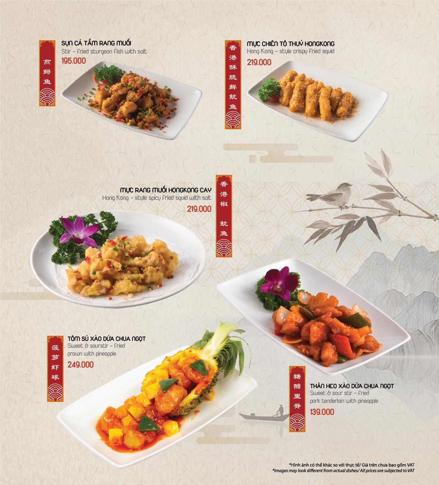 Menu miền Nam - MeiWei