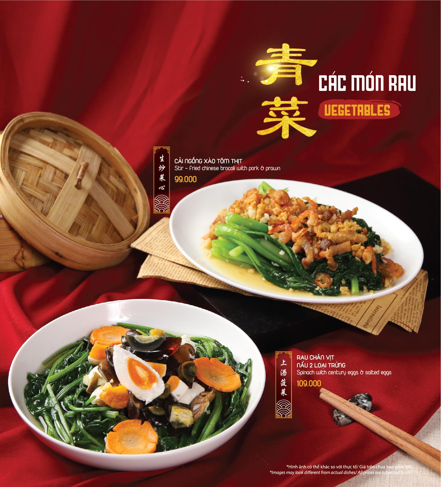 Menu miền Nam - MeiWei