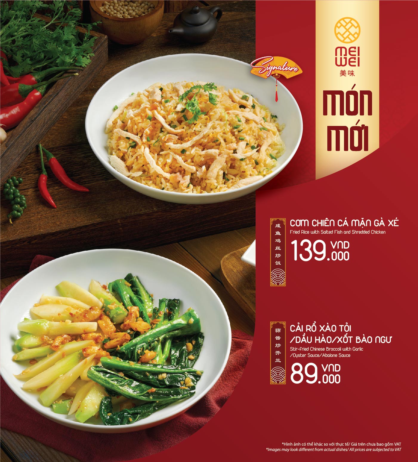 Menu miền Nam - MeiWei