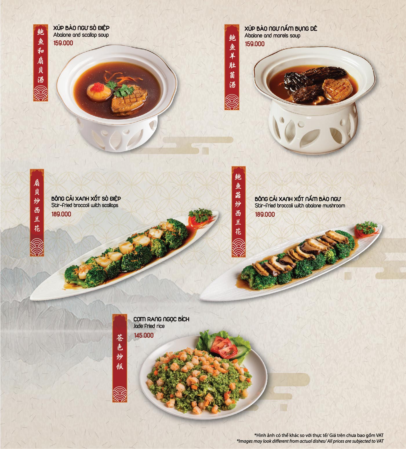 Menu miền Nam - MeiWei