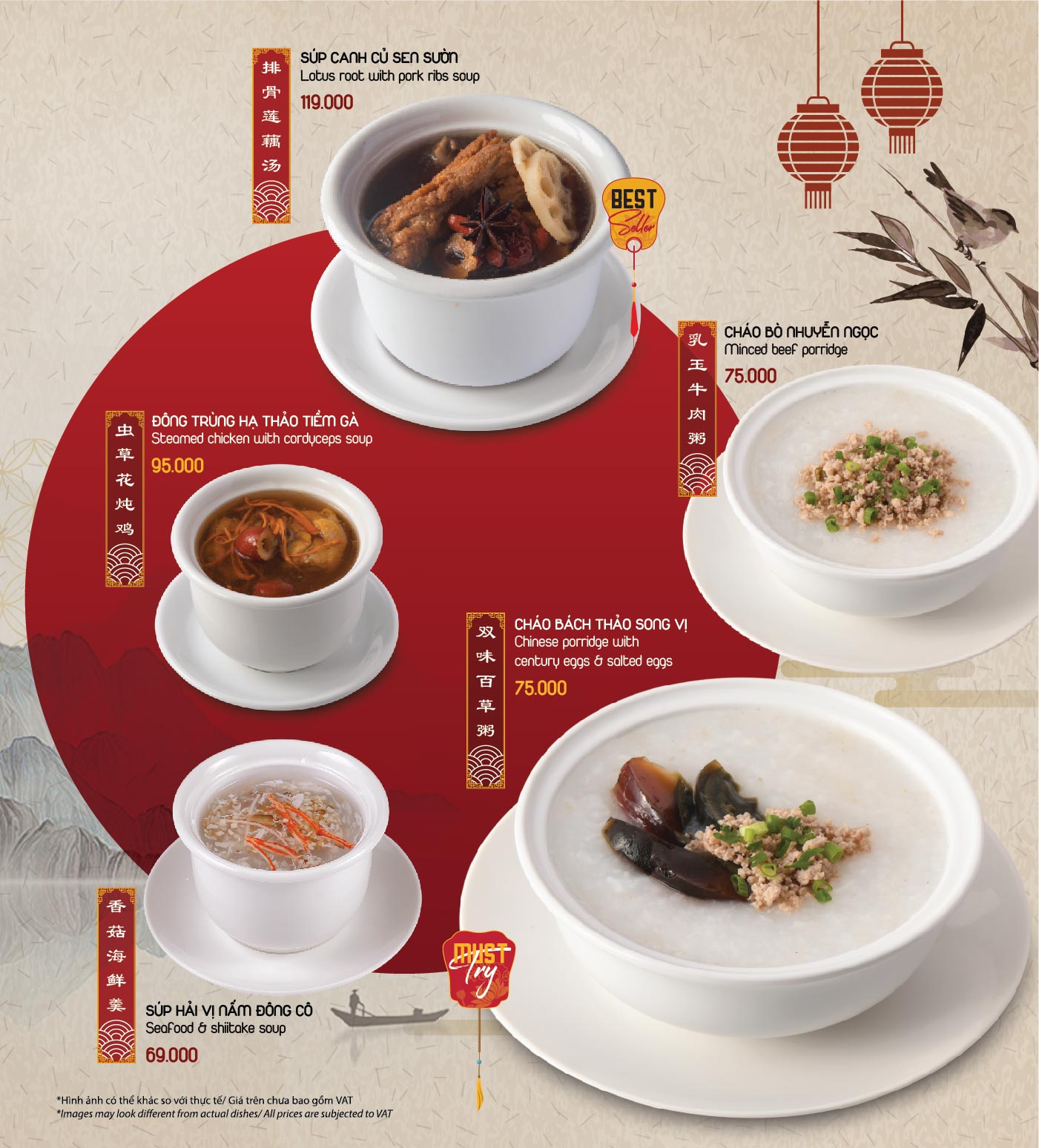 Menu miền Nam - MeiWei