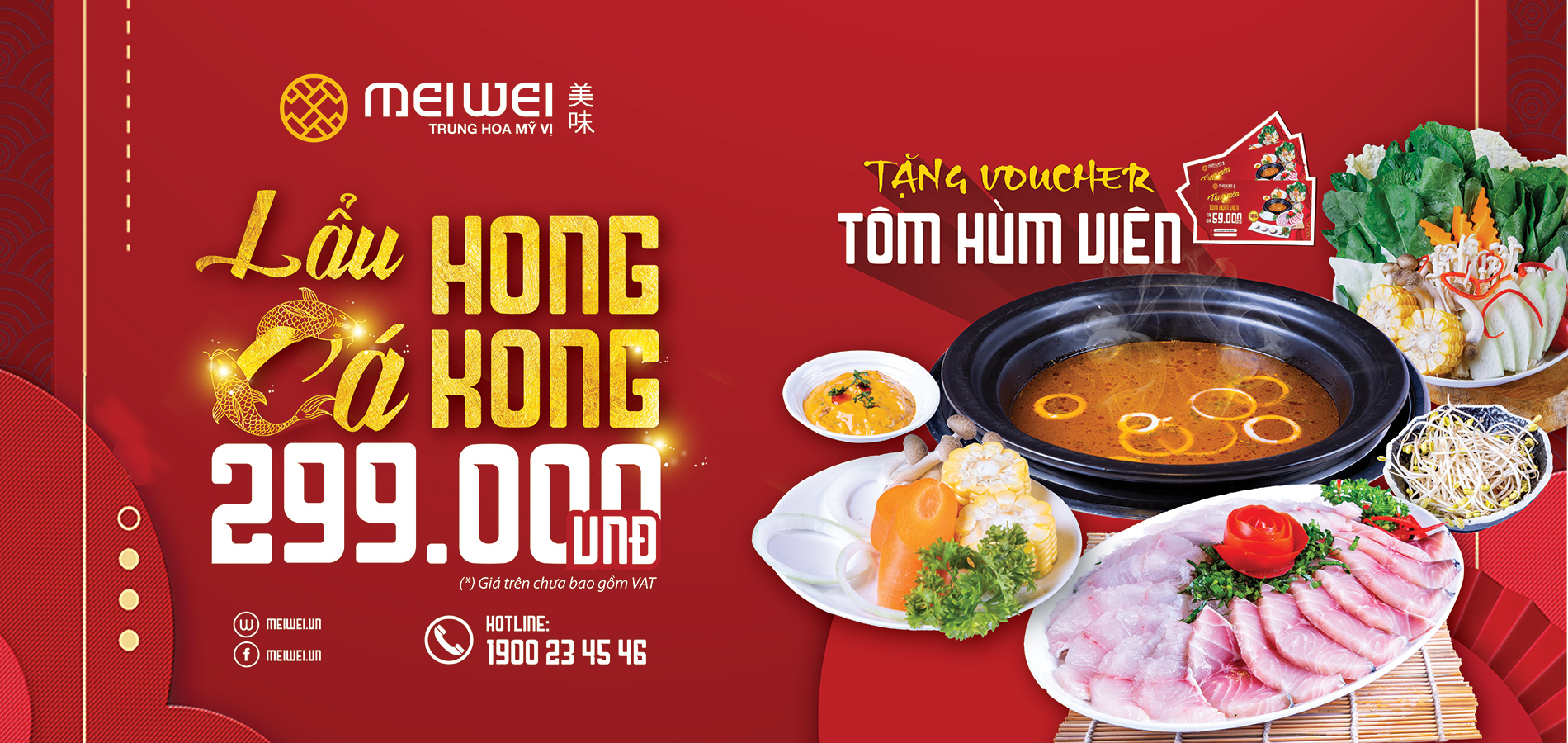 Meiwei - Trung Hoa Mỹ Vị